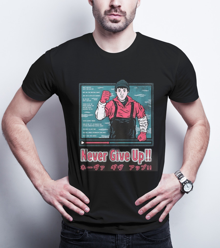 Never Give Up Matsuoka Shuzo Motivational Cartoon Japanese T-Shirt