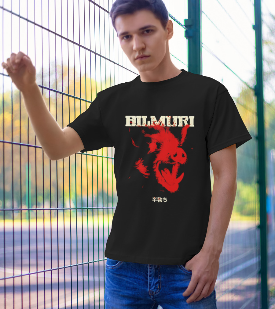 Bilmuri Japanese Wild Boar Red Ink 4035 T-Shirt