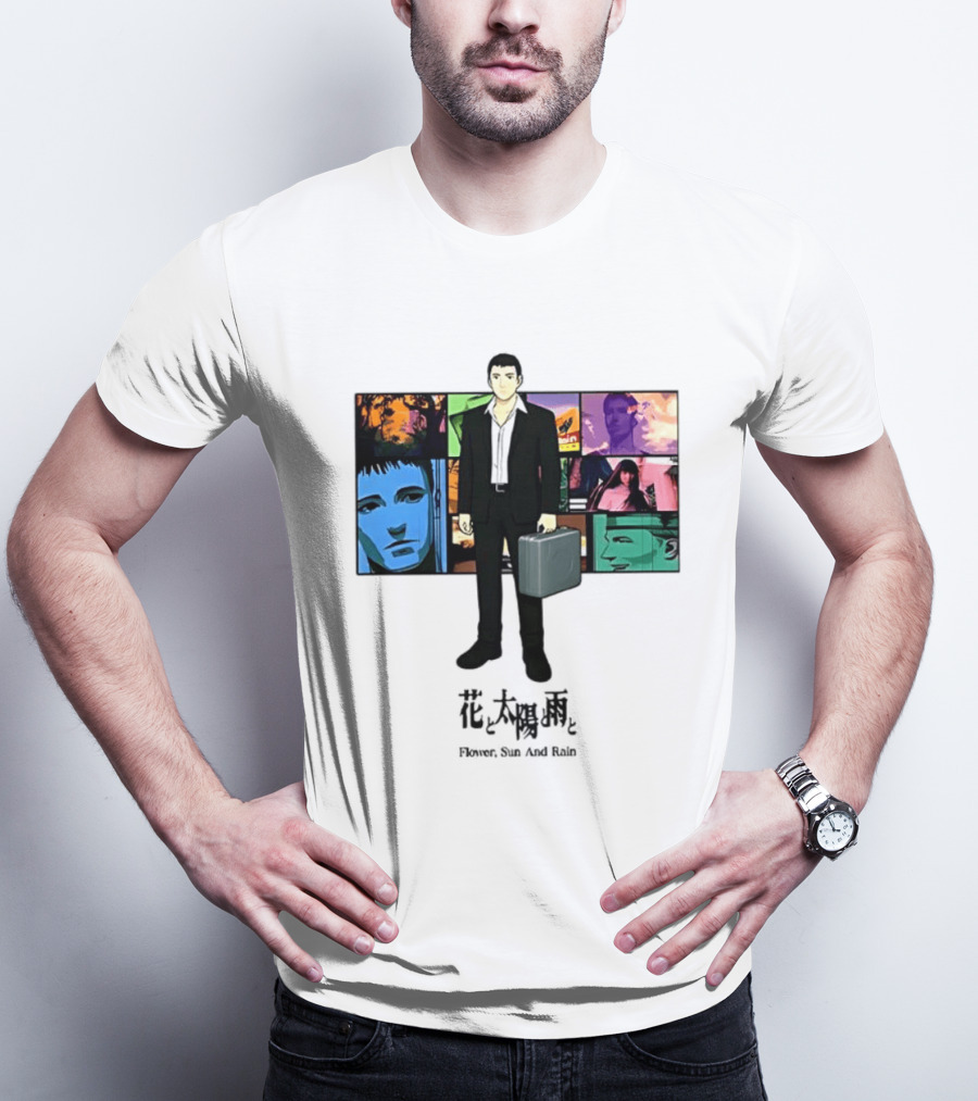 Sumio Kodai Flower Sun And Rain T-Shirt