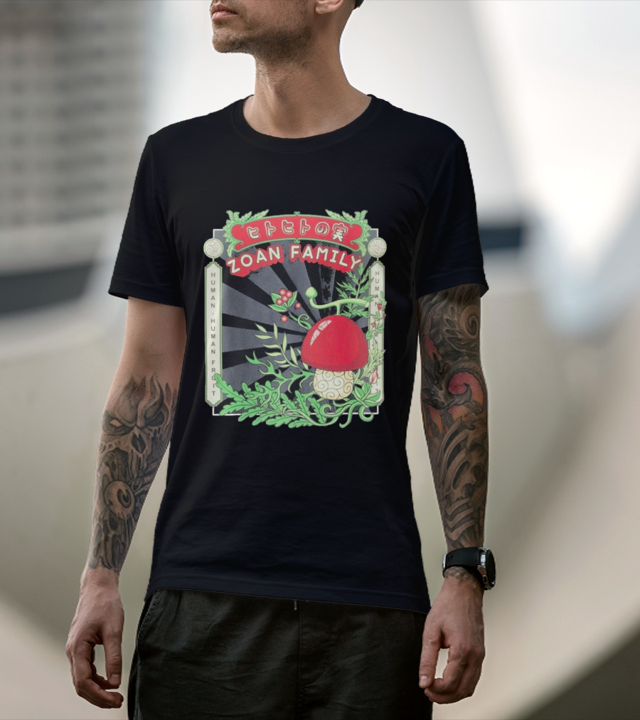 One Piece Celio Noir Homme Tony Tony Chopper Zoan Family Human Human Fruit T-Shirt