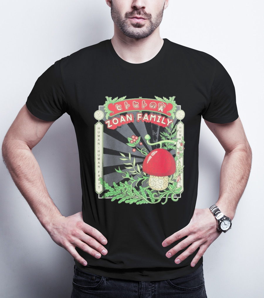 One Piece Celio Noir Homme Tony Tony Chopper Zoan Family Human Human Fruit T-Shirt