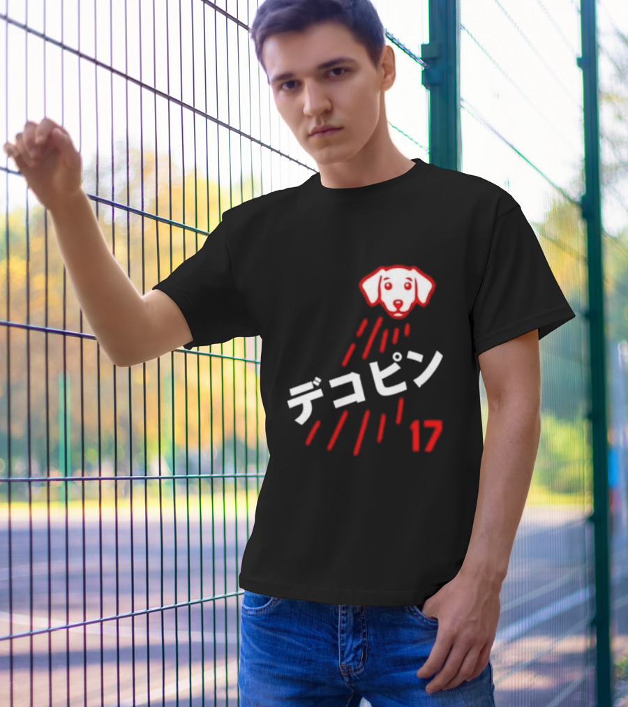 Decoy Los Angeles Dodgers 17 Ohtani Shohei T-Shirt