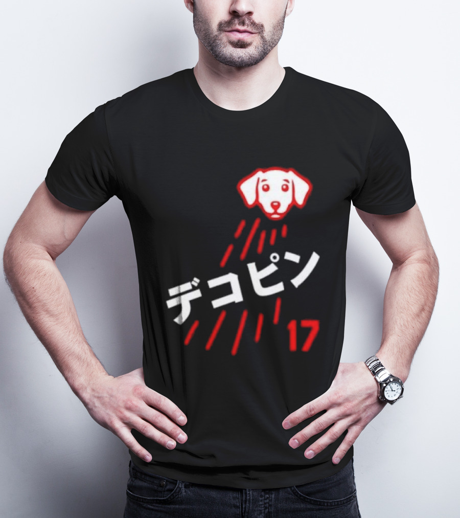 Decoy Los Angeles Dodgers 17 Ohtani Shohei T-Shirt