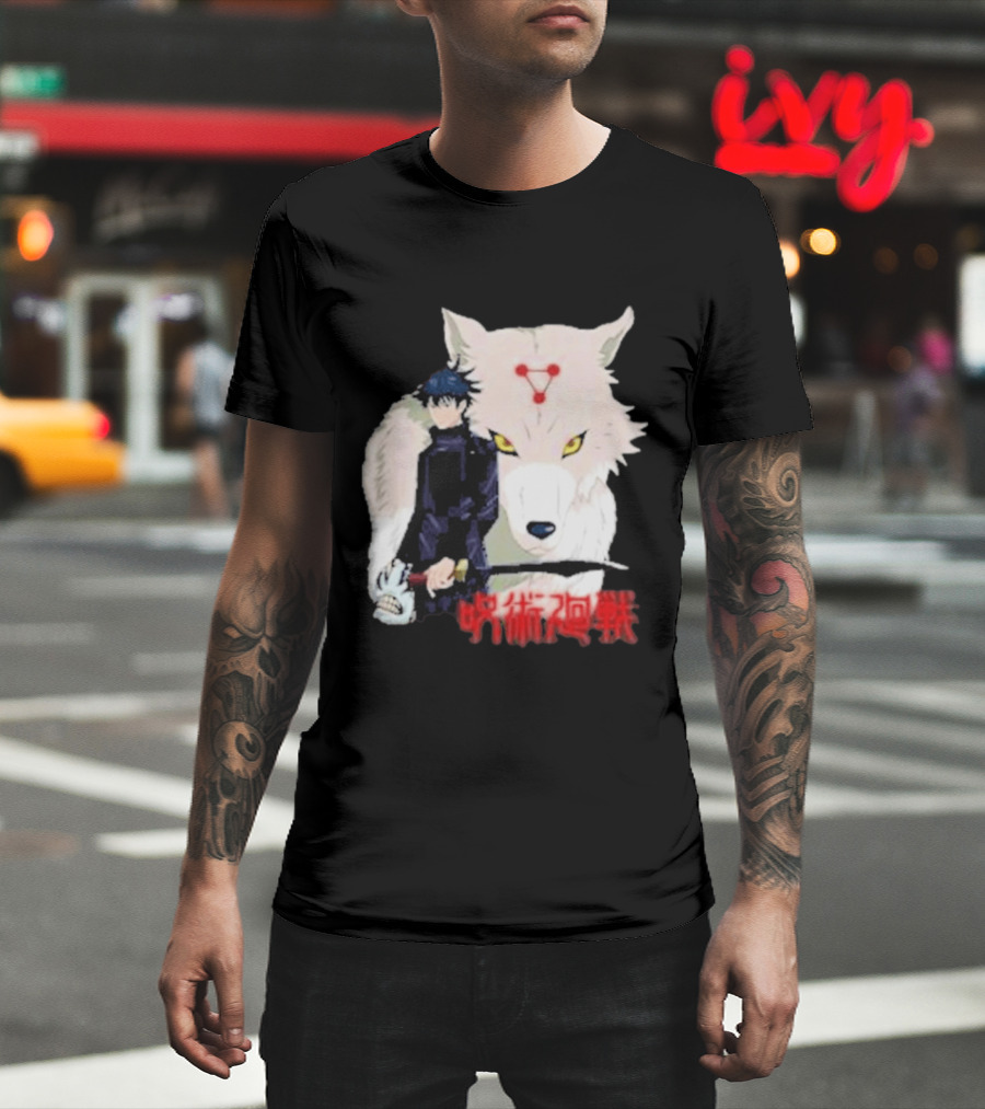 Warugaki Megumi Fushiguro Jujutsu Kaisen T-Shirt