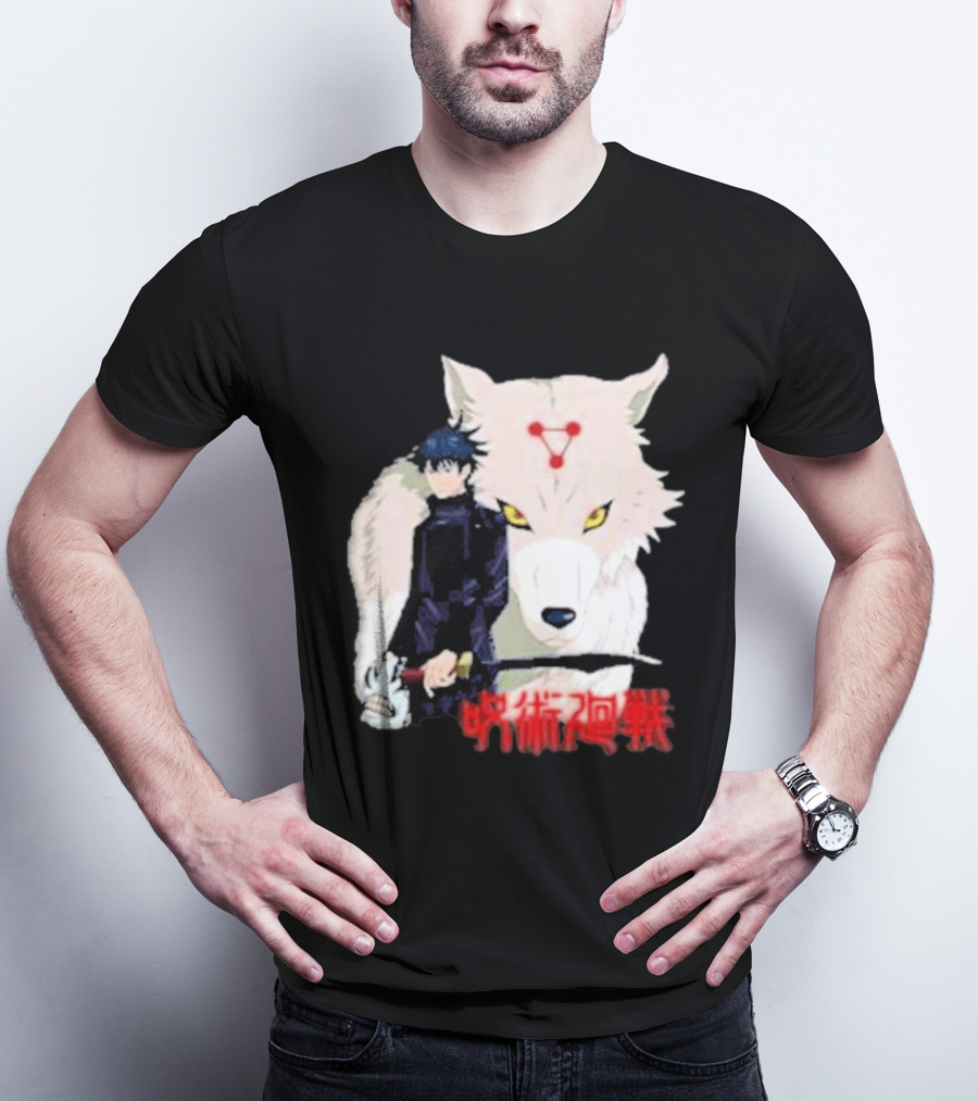 Warugaki Megumi Fushiguro Jujutsu Kaisen T-Shirt