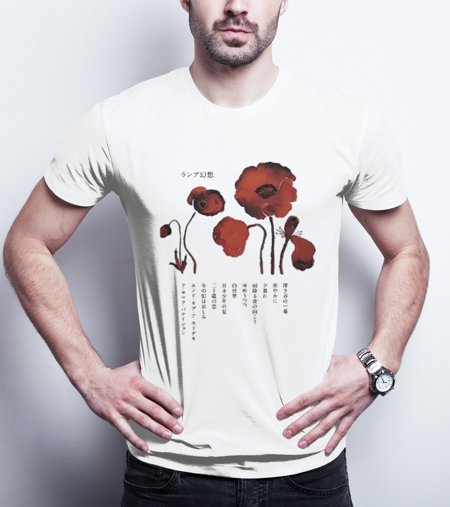 Poppy Flowers Lamp Genso 2025 Vintage Aesthetic T-Shirt