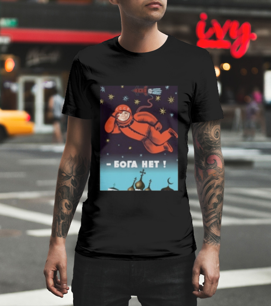 Soviet CCCP Cosmonaut Boga Net Space Exploration Communist Atheism T-Shirt