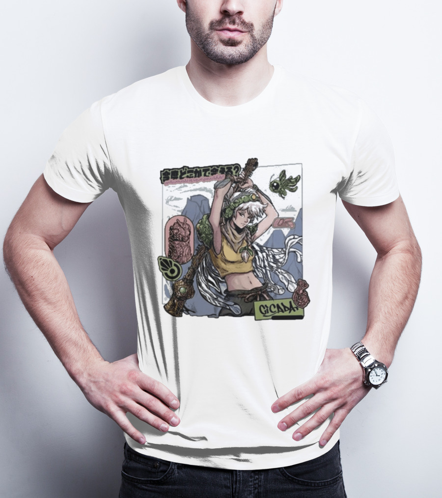 Cicada 2026 Can We Hang Out Adventure Fantasy Aesthetic T-Shirt