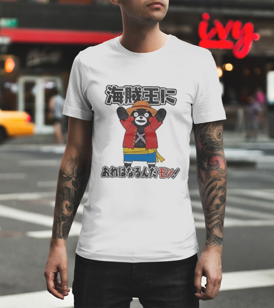 The Kumamon Luffy T-Shirt