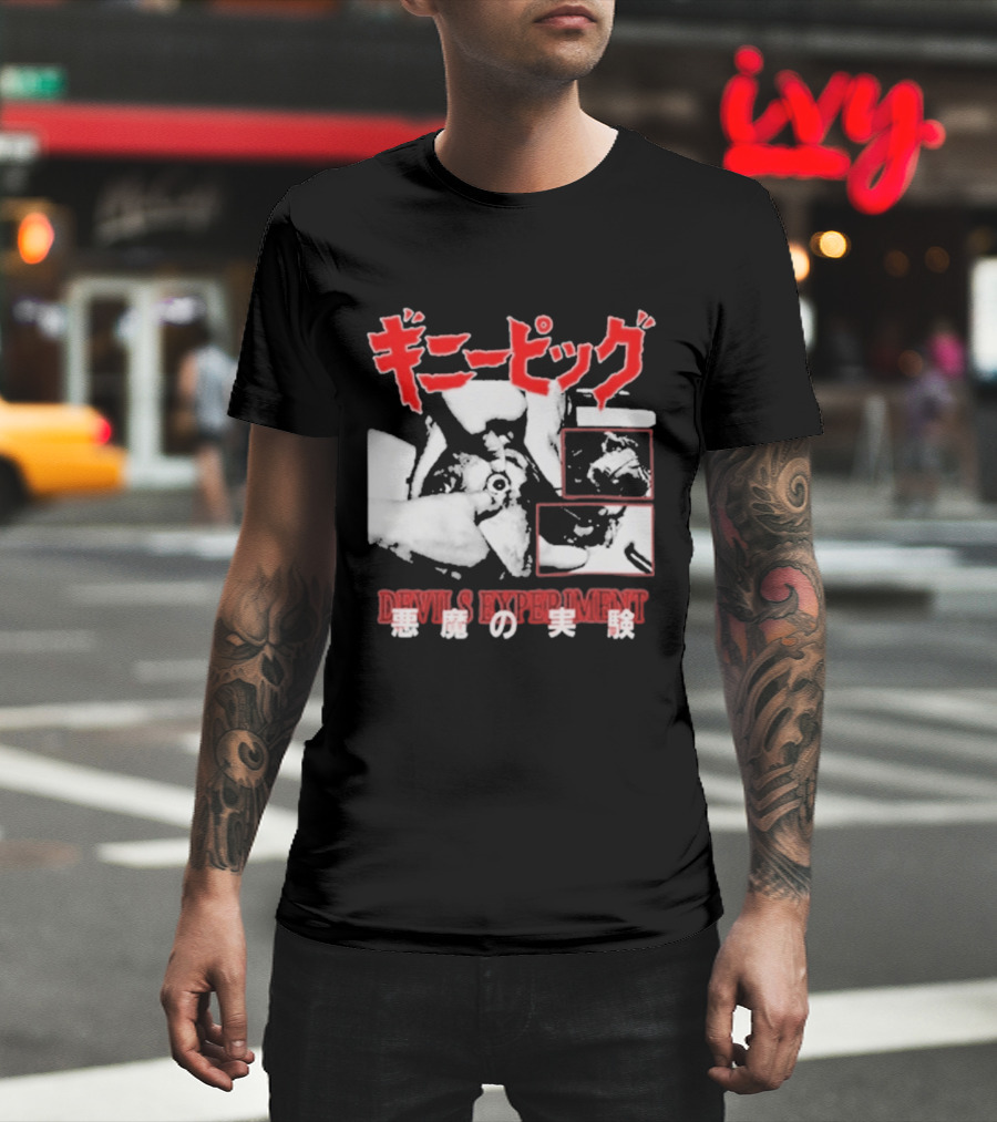 Guinea Pig Devil's Experiment T-Shirt