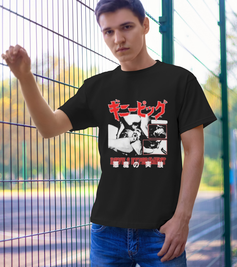 Guinea Pig Devil's Experiment T-Shirt