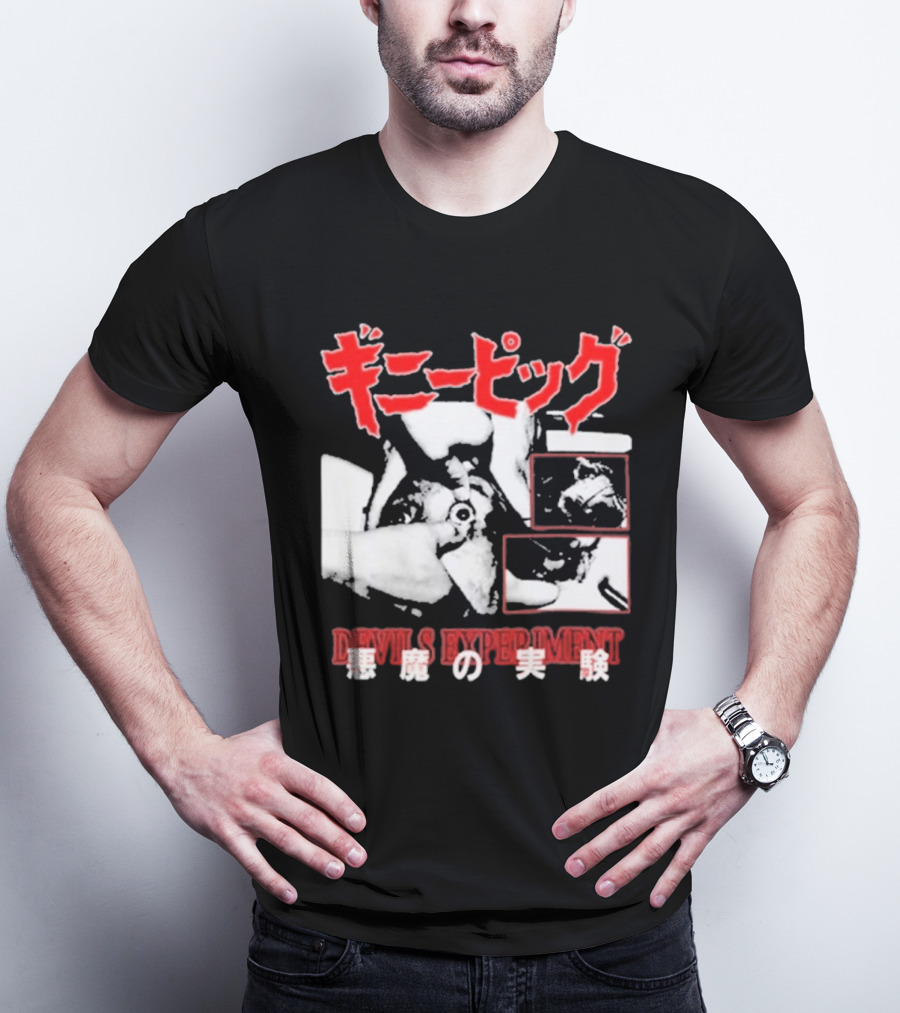 Guinea Pig Devil's Experiment T-Shirt