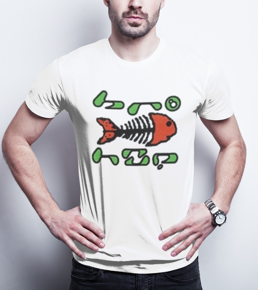Bronze56k Fish Tech Forest Skeleton T-Shirt