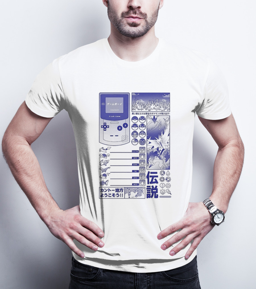 Pikachu Game Boy Gen 1 Pokémon Monsters Japanese T-Shirt