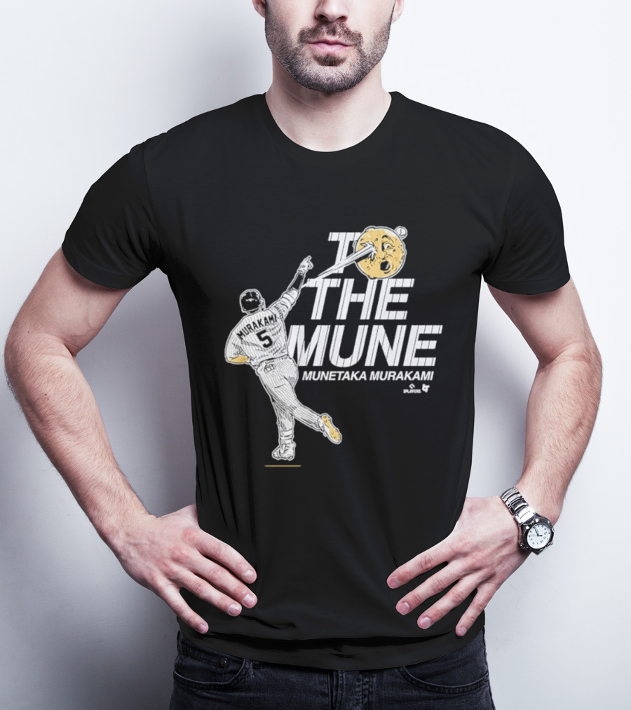 Munetaka Murakami To The Mune Baseball Chicago White Sox T-Shirt