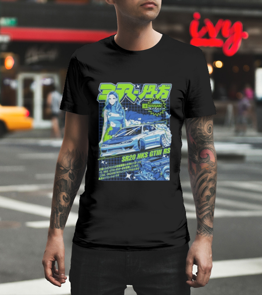Nissan Silvia S15 SR20 HKS GTIII RS JDM Anime Manga T-Shirt
