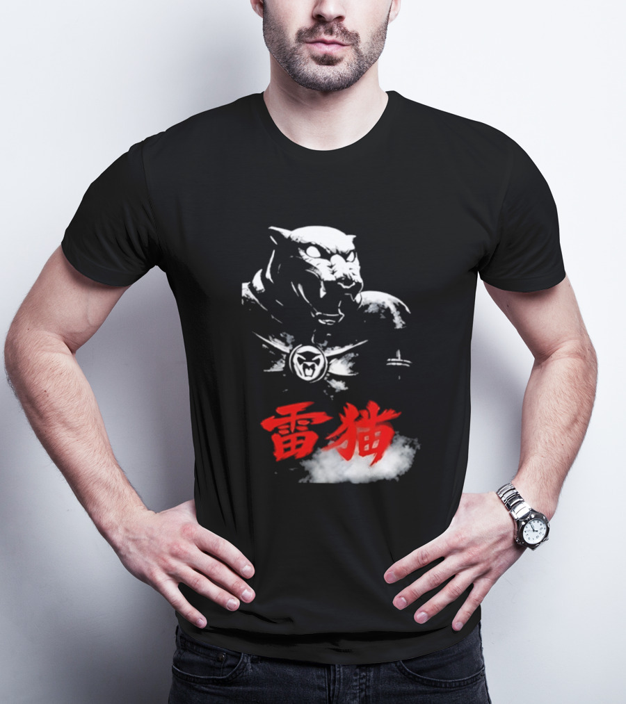 King Armor Thundercat Japanese Kanji T-Shirt