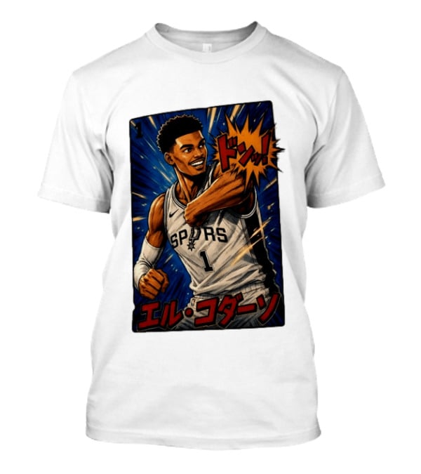 El Codazo Victor Wembanyama San Antonio Spurs Basketball Manga Style Japanese T-Shirt