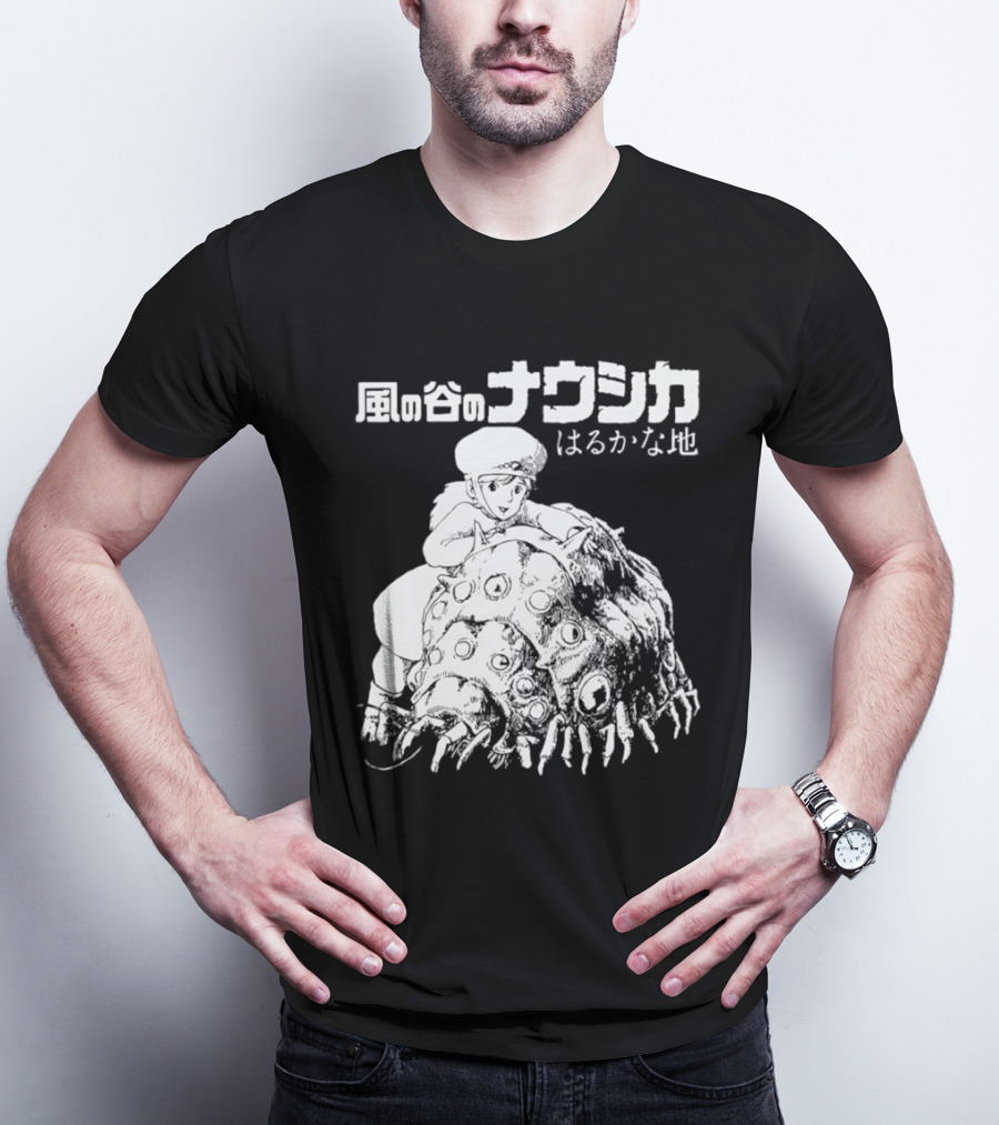 Ohmu Nausicaa T-Shirt
