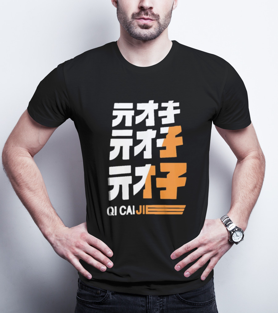 Zenless Zone Zero Qi CaiJi Kanji T-Shirt