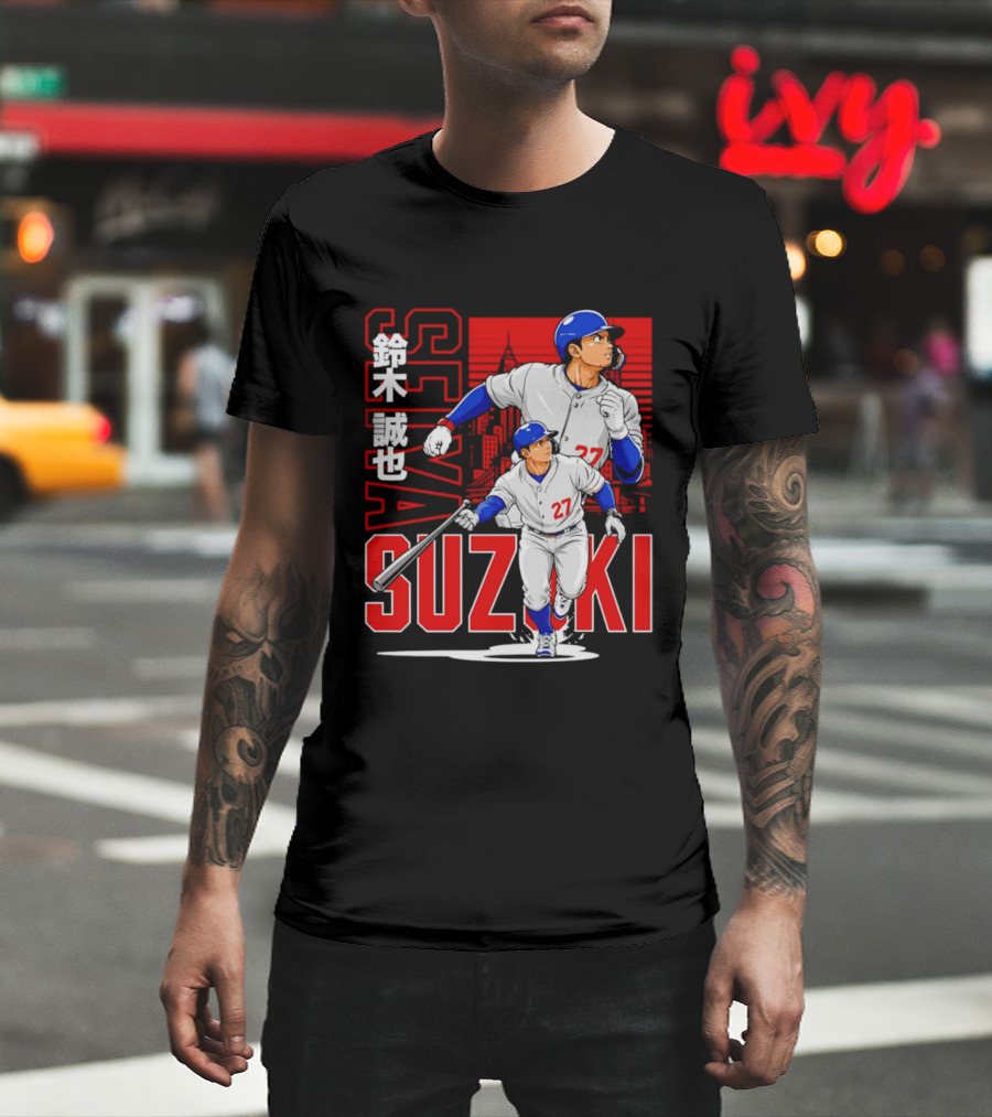 Seiya Suzuki Chicago Cubs Anime City Skyline Baseball Player T-Shirt