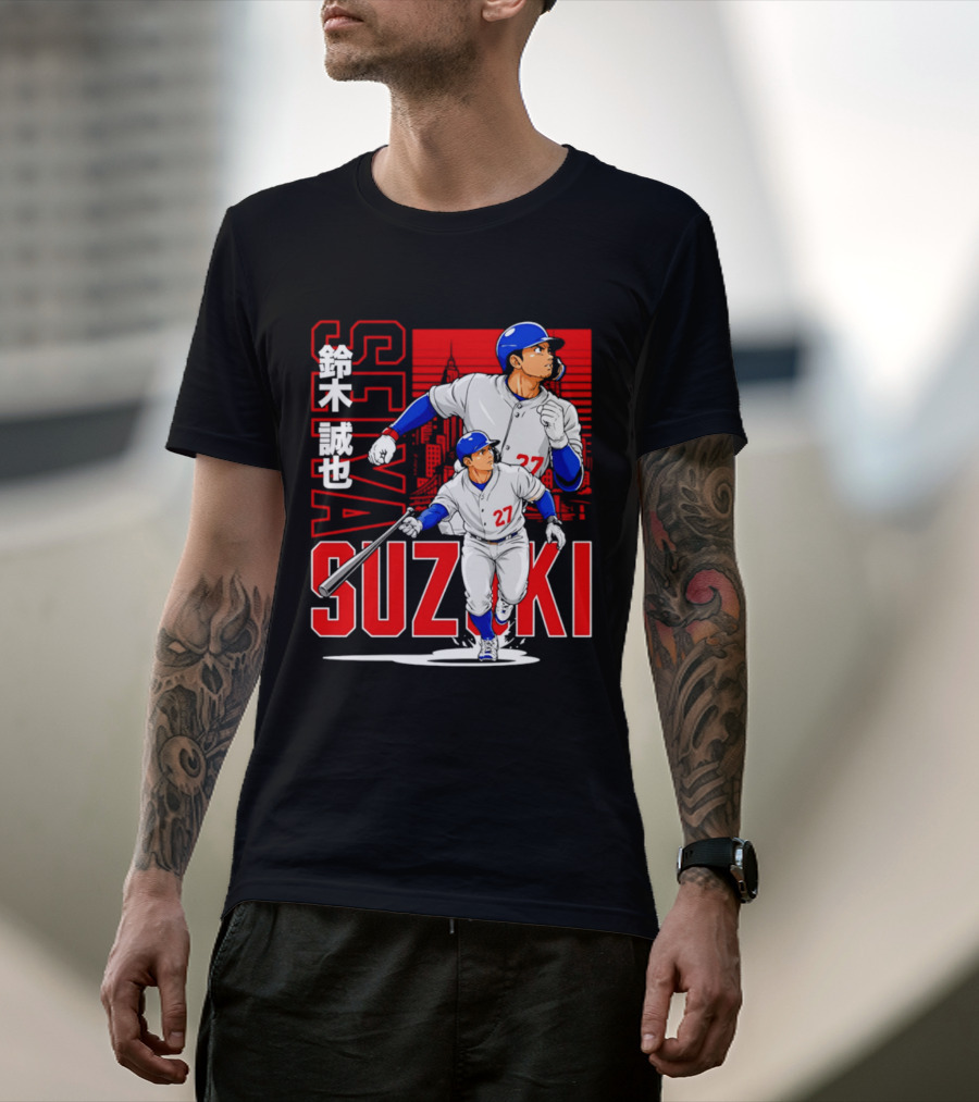 Seiya Suzuki Chicago Cubs Anime City Skyline Baseball Player T-Shirt