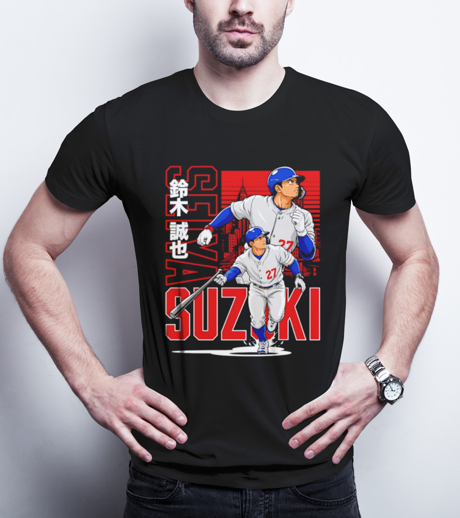 Seiya Suzuki Chicago Cubs Anime City Skyline Baseball Player T-Shirt