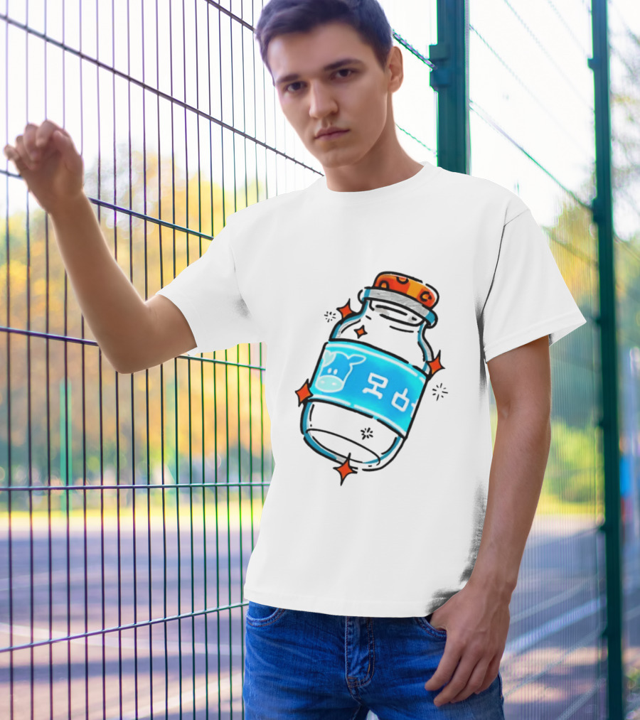Fresh Milk Bottle With Blue Cow Label And Orange Cap T-Shirt