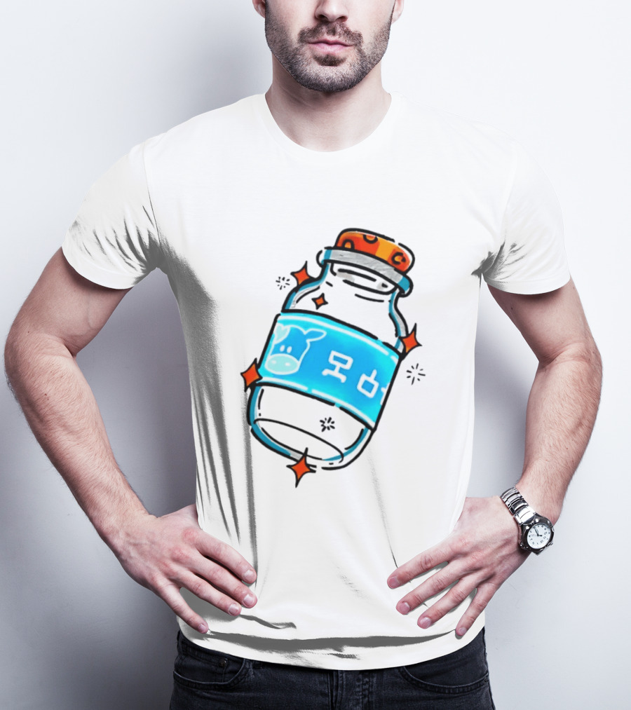 Fresh Milk Bottle With Blue Cow Label And Orange Cap T-Shirt