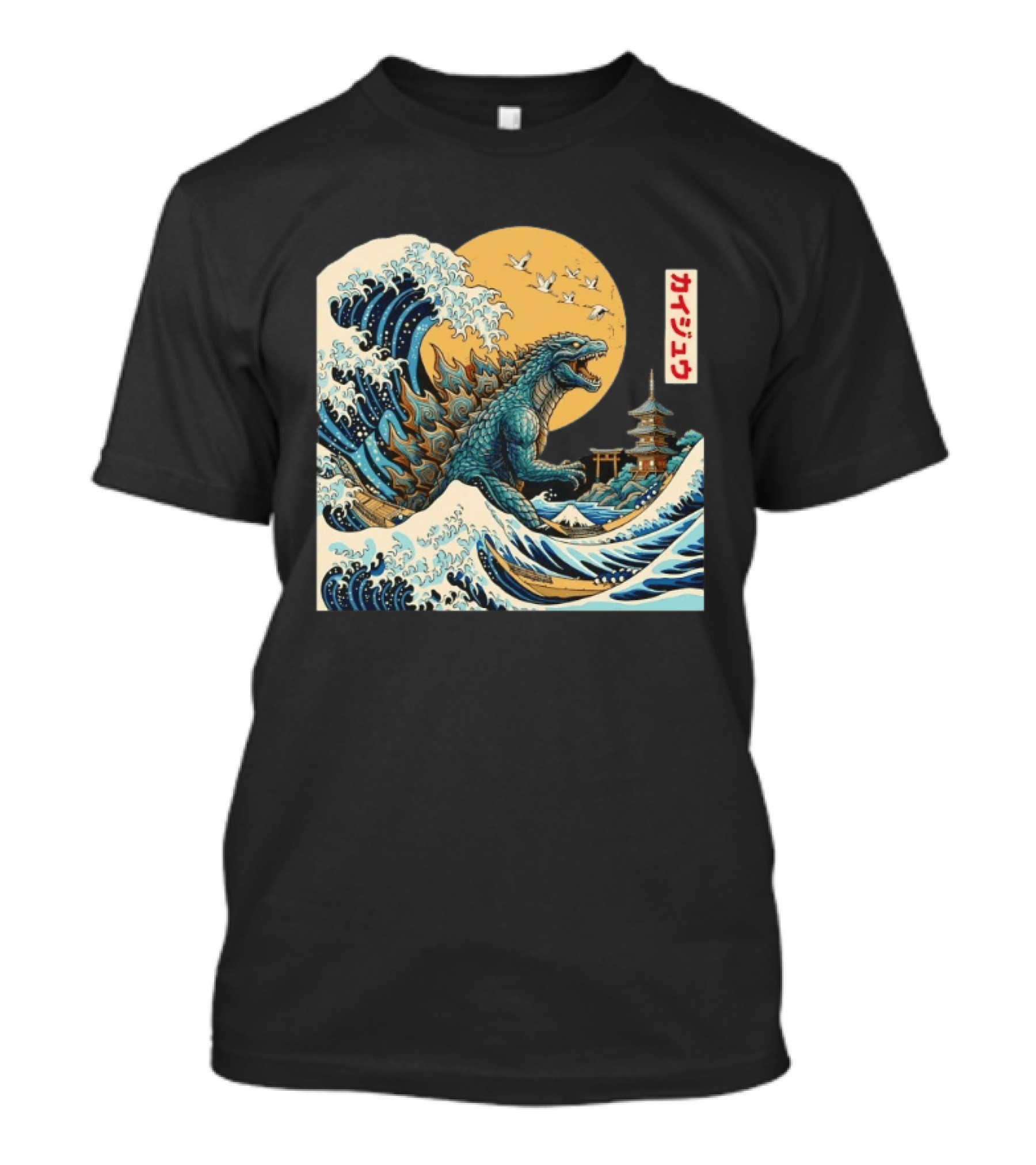 Kaiju Wave Monster Japanese Kawaki Kanji Pagoda Ukiyo E T-Shirt