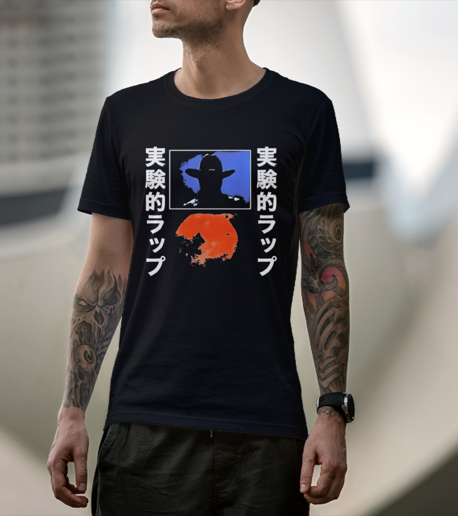 Red Dot T-Shirt