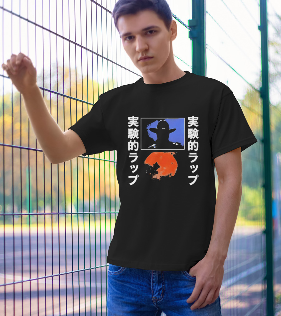 Red Dot T-Shirt