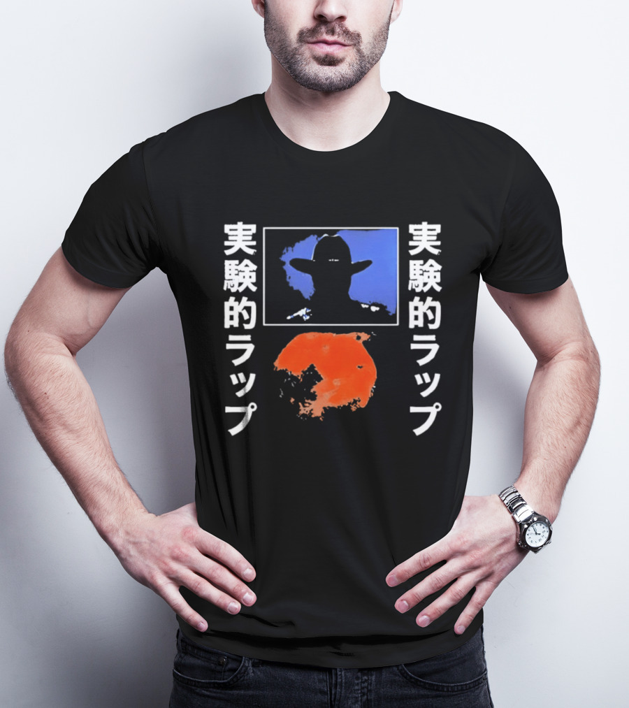 Red Dot T-Shirt