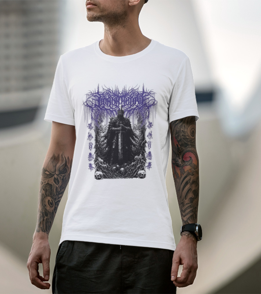 Lorna Shore Death Can Take Me Suffer In Silence Music Band Merch T-Shirt