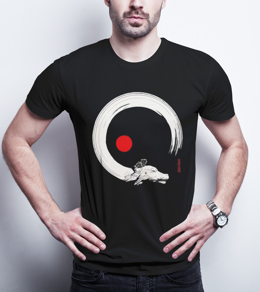 Never Ending Inks Atreyu Falkor The Neverending Story Japanese Enso Circle Red Dot T-Shirt