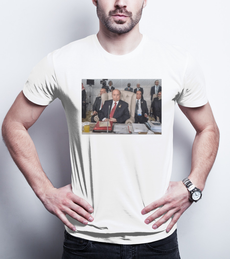 Abdu Rabbu Mansour Hadi Exiled Ex President Of Yemen Dies At 80 T-Shirt