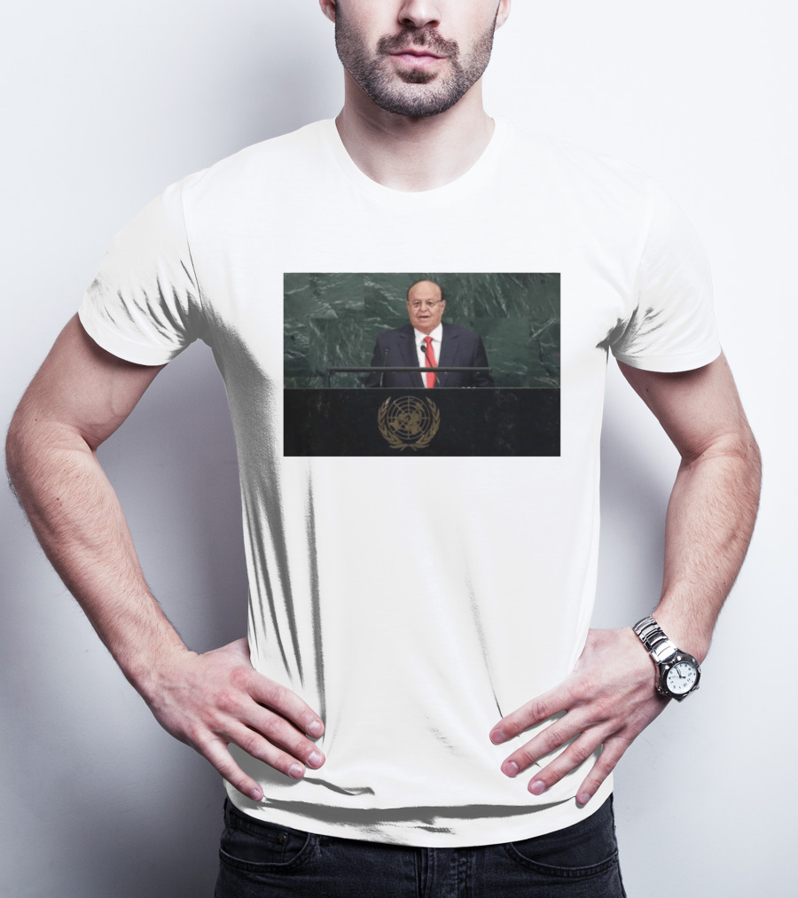 United Nations Address By Former Yemeni President Abdrabbuh Mansur Hadi T-Shirt