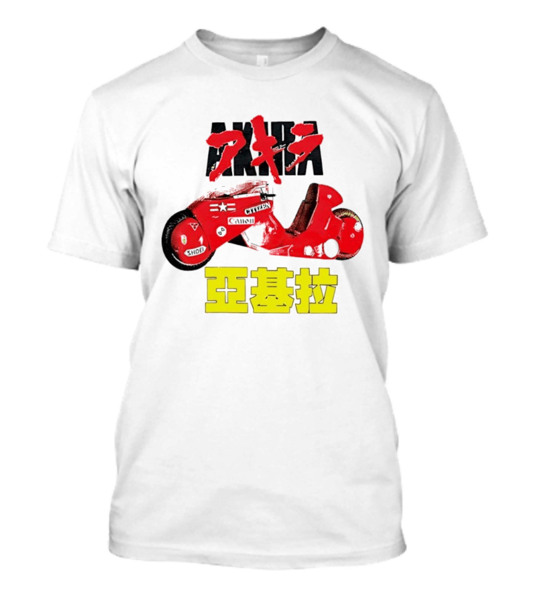 Rarest Akira Japanese T-Shirt