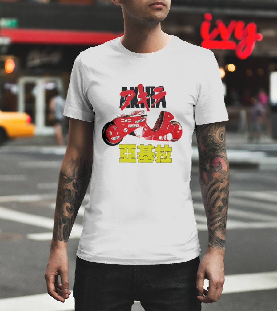 Rarest Akira Japanese T-Shirt