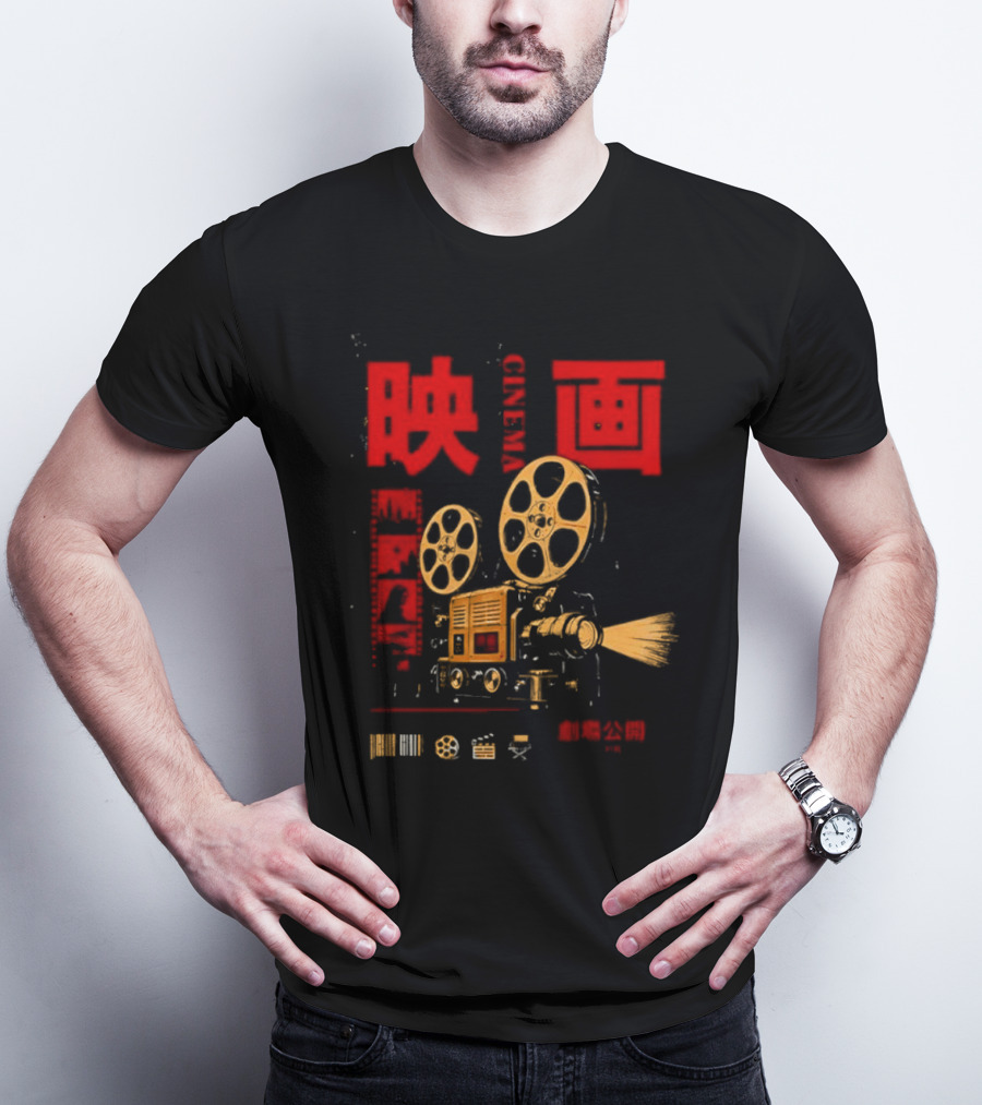 Eiga Enki Projector Japanese Cinema Retro Film Reel Kanji T-Shirt