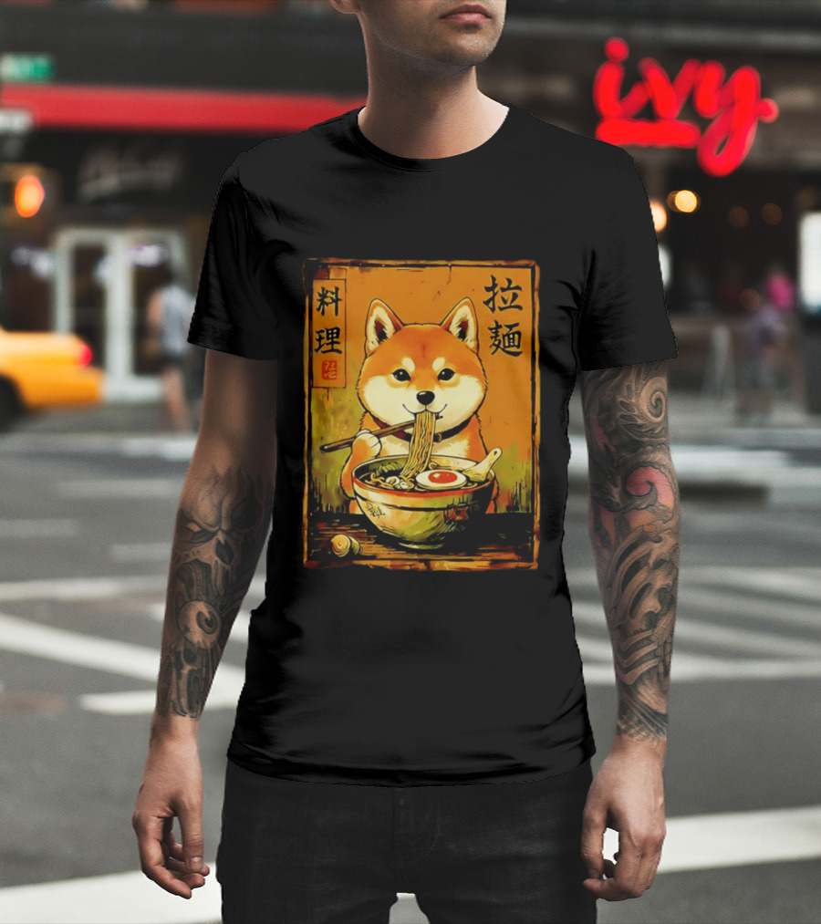 Shiba Inu Ramen Noodles Japanese Kanji T-Shirt
