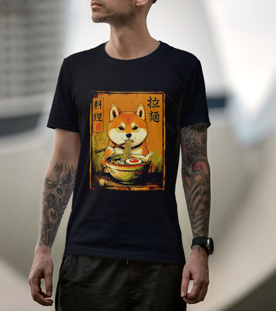 Shiba Inu Ramen Noodles Japanese Kanji T-Shirt