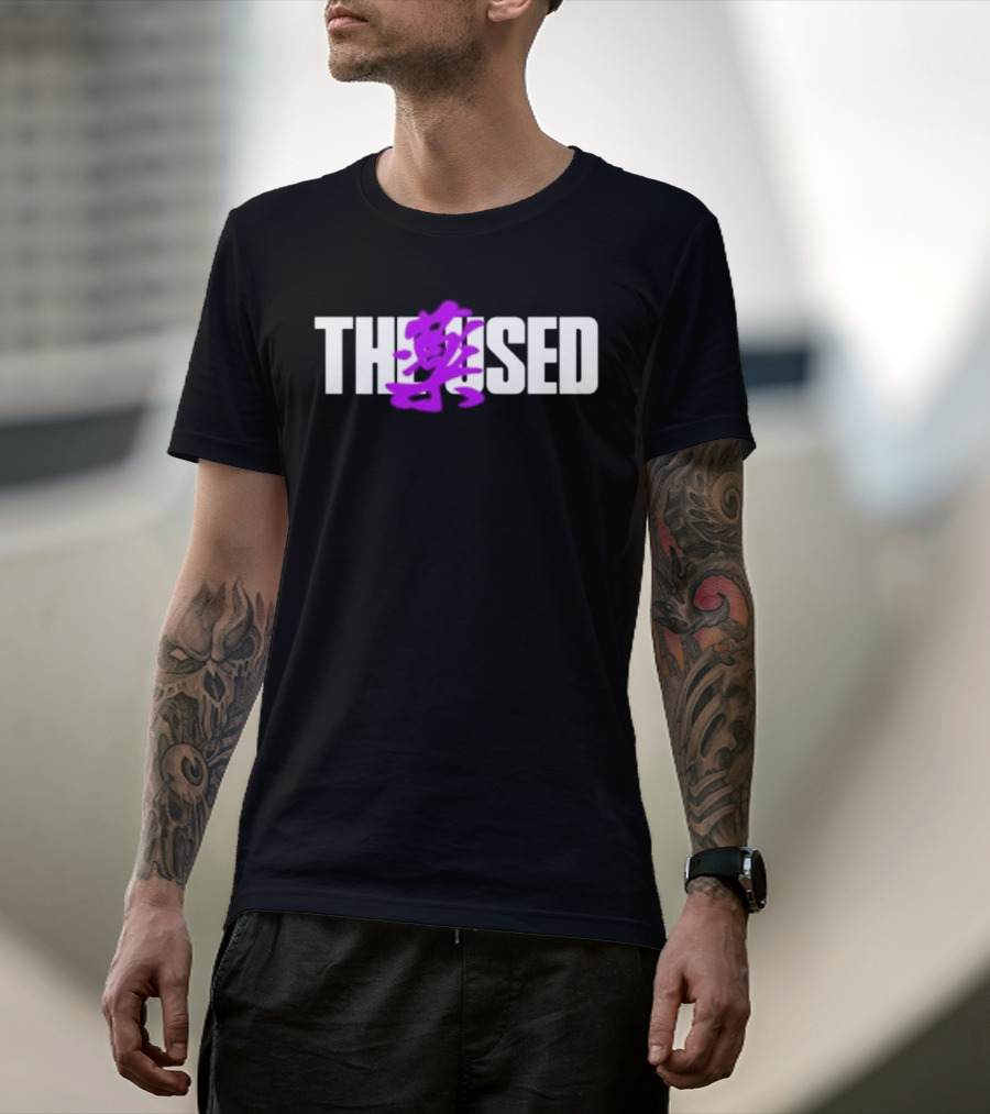 The Used Purple Graffiti T-Shirt