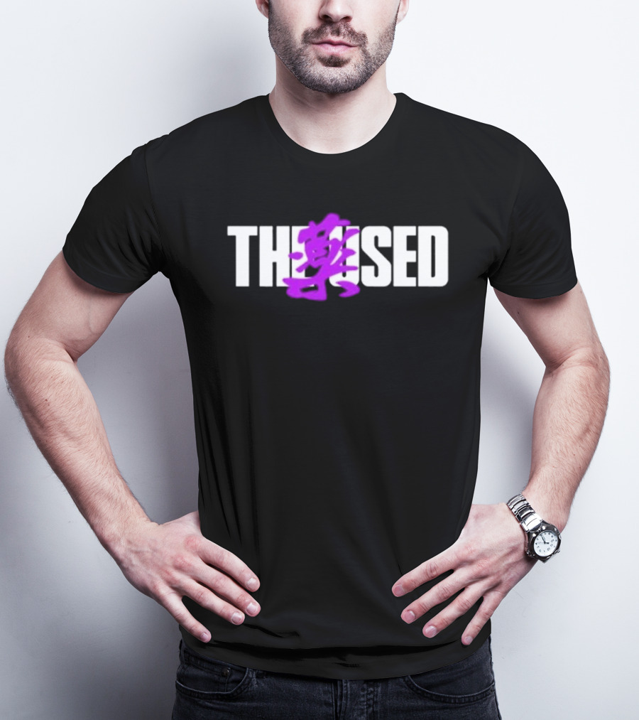 The Used Purple Graffiti T-Shirt