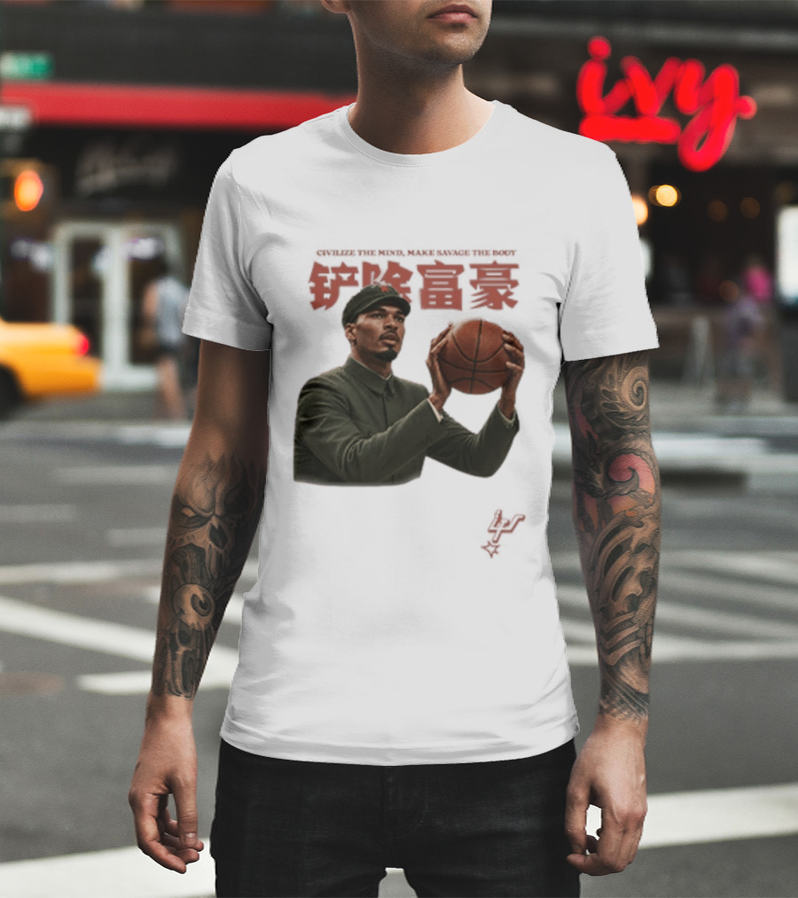 Comrade Wemby Civilize The Mind Make Savage The Body Basketball T-Shirt