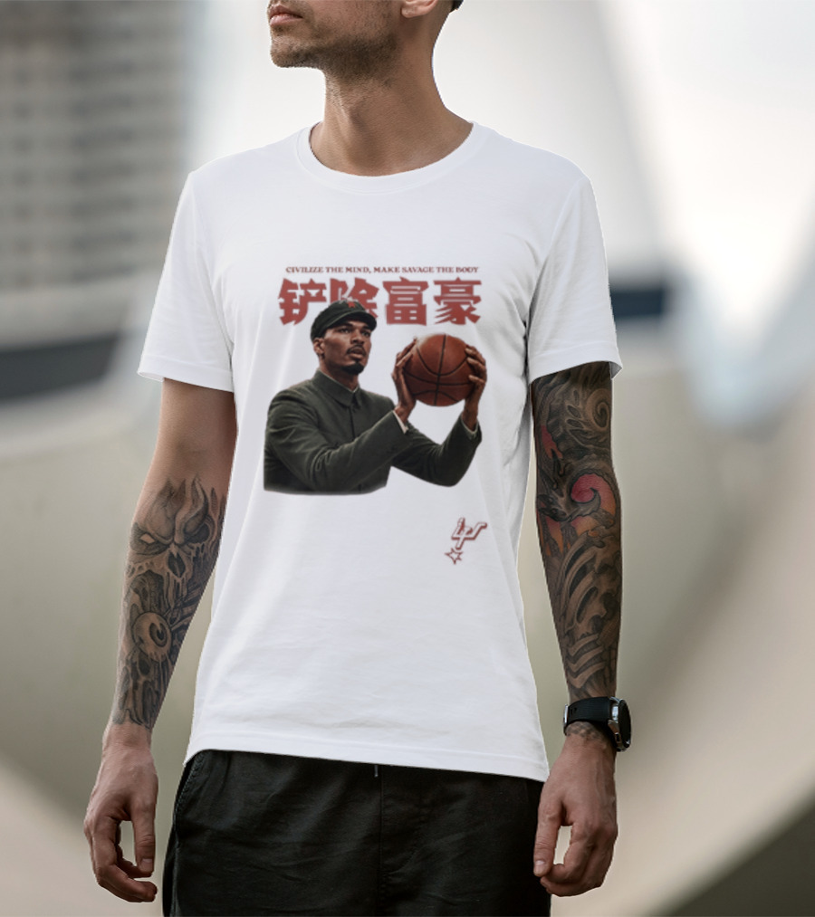 Comrade Wemby Civilize The Mind Make Savage The Body Basketball T-Shirt