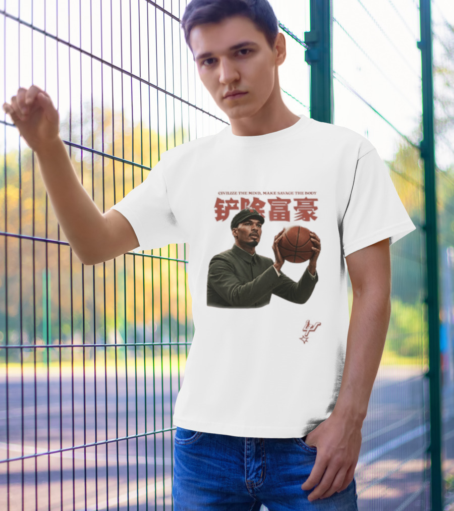 Comrade Wemby Civilize The Mind Make Savage The Body Basketball T-Shirt