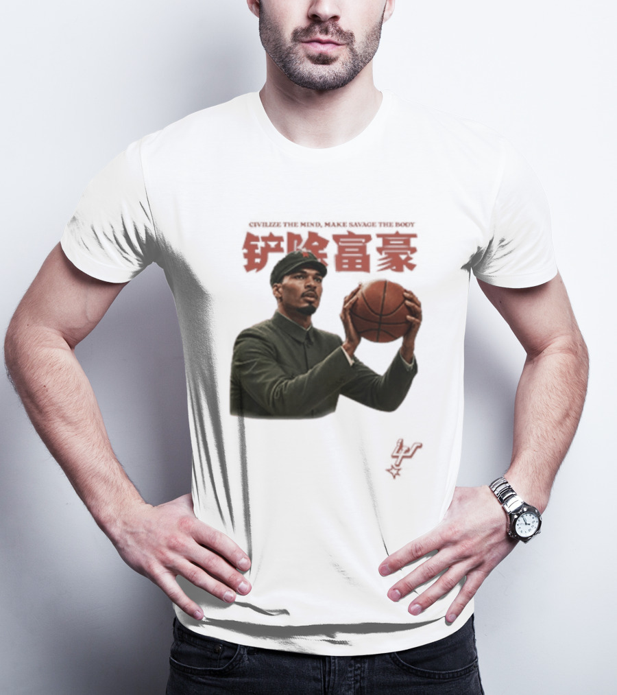 Comrade Wemby Civilize The Mind Make Savage The Body Basketball T-Shirt