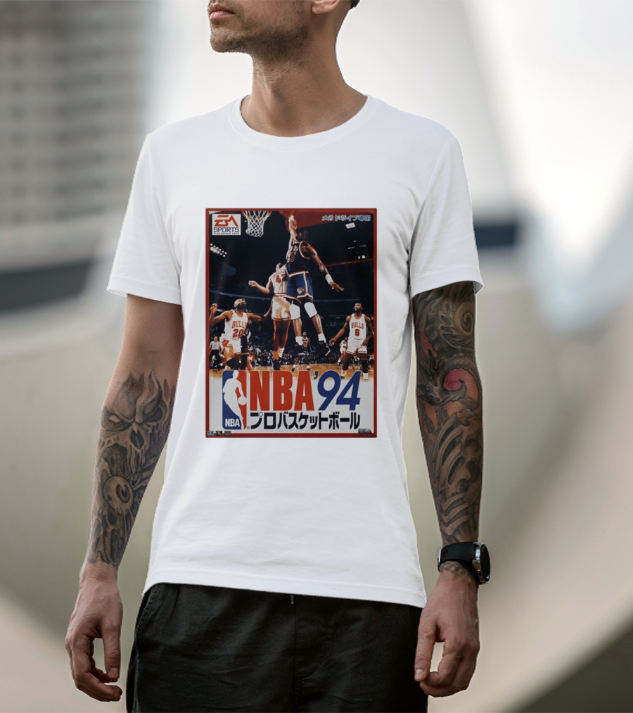 EA Sports NBA '94 Pro Basketball Game Patrick Ewing New York Knicks Chicago Bulls T-Shirt
