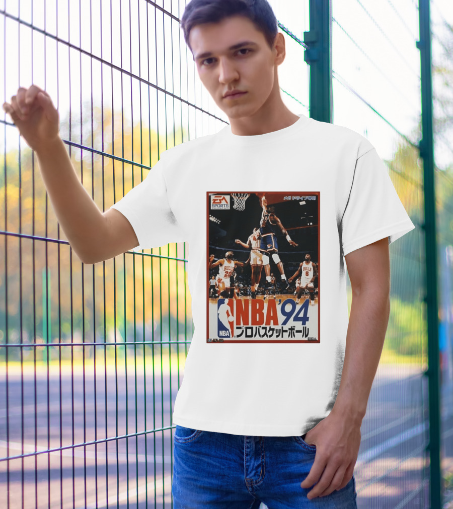EA Sports NBA '94 Pro Basketball Game Patrick Ewing New York Knicks Chicago Bulls T-Shirt